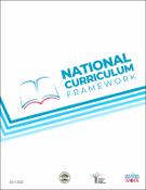 UWISpace Repository :: Home